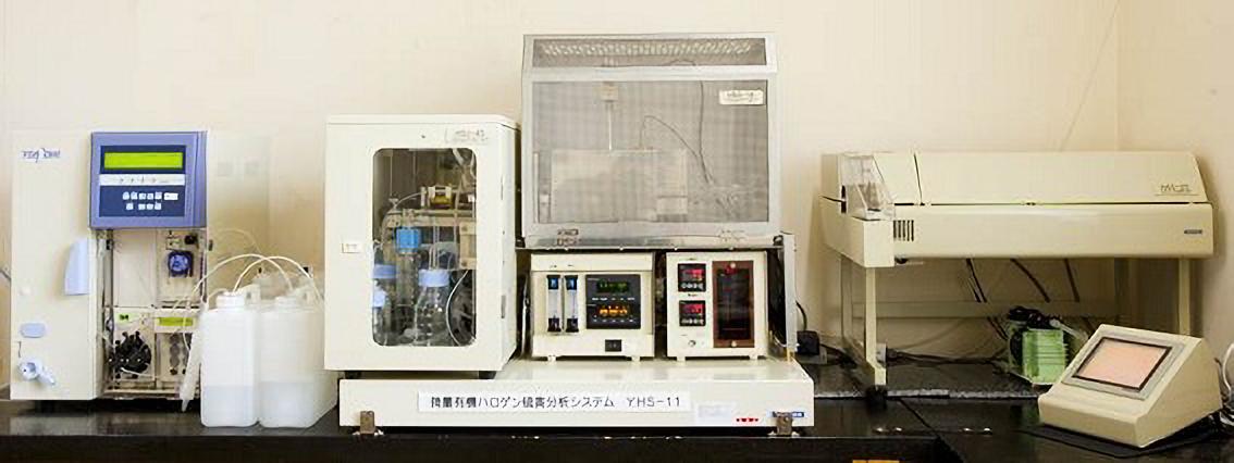 About Sections – Research and Analytical Center for Giant Molecules Section of Analysis Research